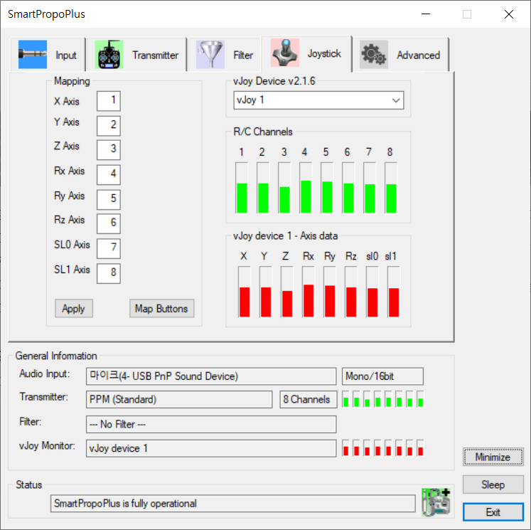 수신기 FS-A8S를 이용하여 무선으로 레이싱 드론 시뮬레이션 연습하기 : 네이버 블로그