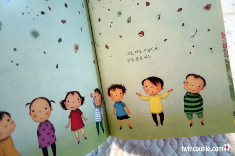 초등학교 1학년 권장도서 목록 중 아이랑 읽은 10권 리뷰 및 추천 네이버 블로그