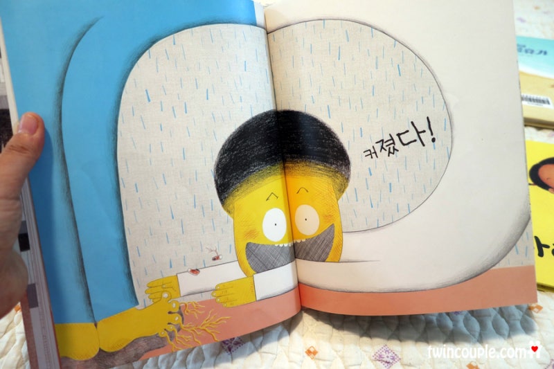초등학교 1학년 권장도서 목록 중 아이랑 읽은 10권 리뷰 및 추천 네이버 블로그