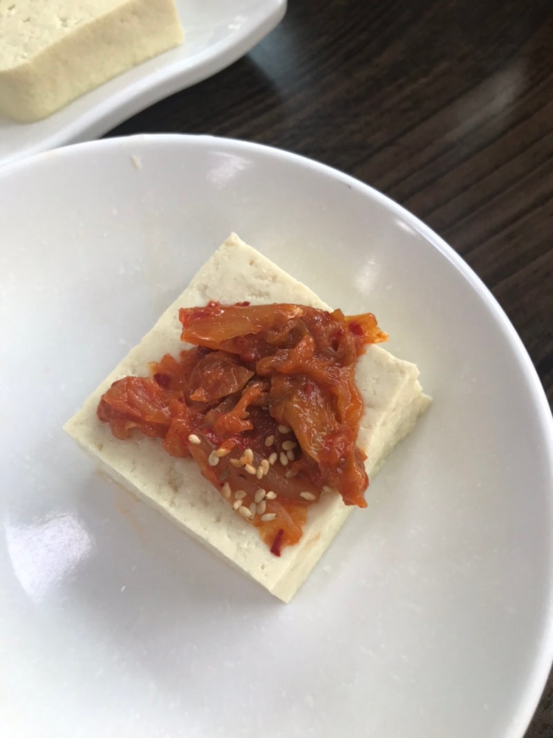 구리 손두부 맛집 송가네두부촌” 네이버 블로그