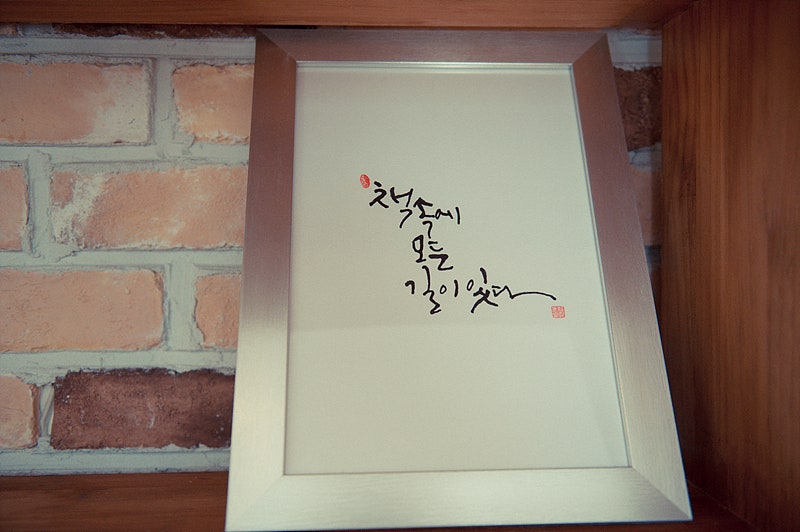 #쌍용동산새 #산새 #천안북카페#천안산새 #쌍용동커피숍 #쌍용동독서모임 #쌍용동시모임 #천안스터디룸 #쌍용동스터디룸 #천안독서 ...