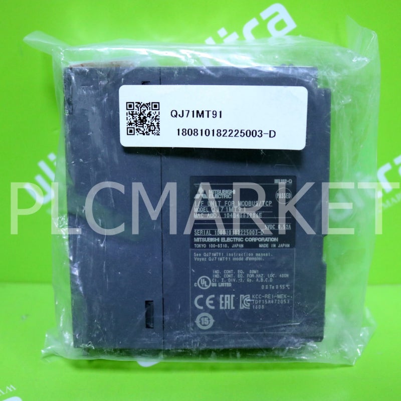 QJ71MT91 미쯔비시 Mitsubishi 온도 조절기ㆍ계측기 등의 MODBUS : 네이버 블로그