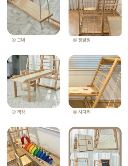 키즈스콜레 4월 혜택 언과수 패키지 조기품절되었습니다 네이버 블로그