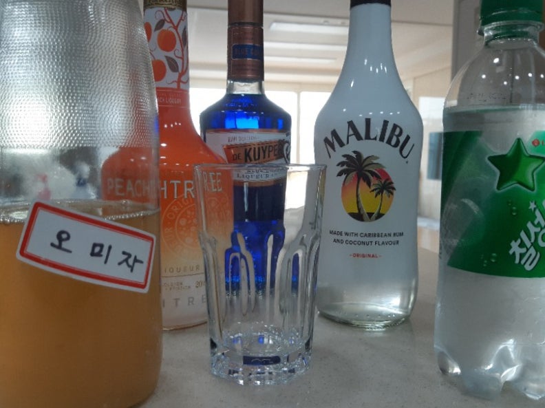칵테일 블루 사파이어 네이버 블로그