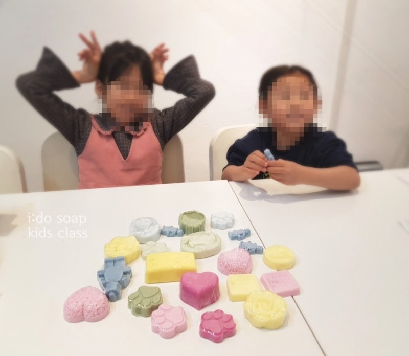 어린이체험 비누만들기 키즈클래스mp비누 동네강좌과천인덕원평촌의왕안양비누원데이클래스 이도공방 네이버 블로그