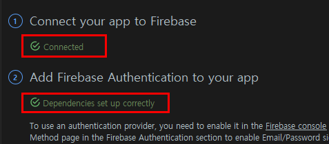 [Kotlin] Android Firbase login 기능 : 네이버 블로그