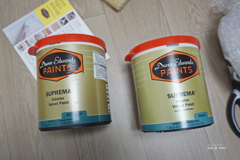 던에드워드 페인트 셀프 도배 후기 (조색표 DEW380-White) : 네이버 블로그