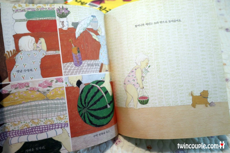 초등학교 1학년 권장도서 목록 중 아이랑 읽은 10권 리뷰 및 추천 네이버 블로그