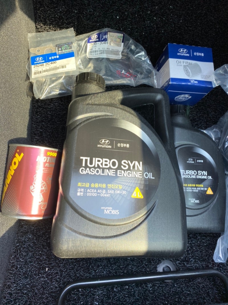 [Maintenance] 제네시스쿠페 터보씬 엔진오일(마놀플러싱) 울트라 스티어링 오일, 엔진마운트(미미), 터보차저 파이프 ...