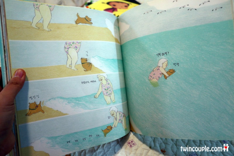초등학교 1학년 권장도서 목록 중 아이랑 읽은 10권 리뷰 및 추천 네이버 블로그