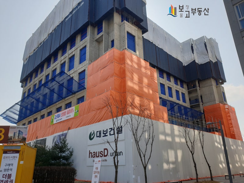 김포구래동오피스텔 하우스디어반 전호실 복층구조 네이버 블로그