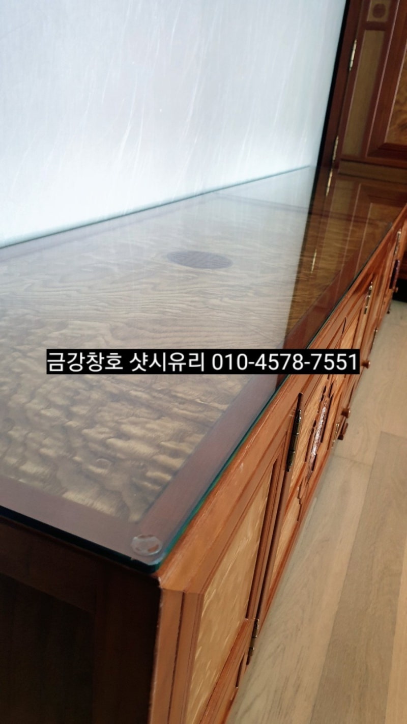 울산 중구 우정동 우정아이파크아파트 문갑유리 가구유리 책상 테이블 식탁유리 맞춤 주문 제작 배송업체 울산 가공 유리업체