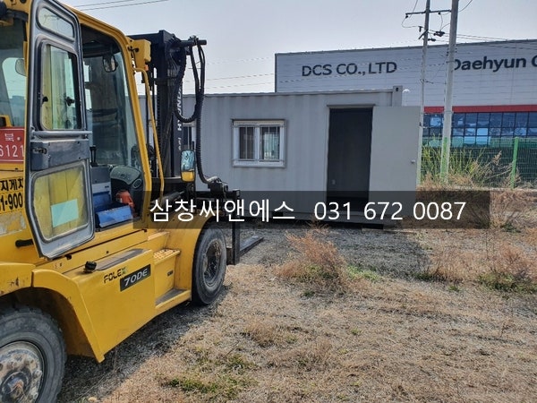 3x6컨테이너임대가격 콘테이너렌탈가격컨테이너임대료사무실용컨테이너임대3x6중고컨테이너가격 네이버 블로그