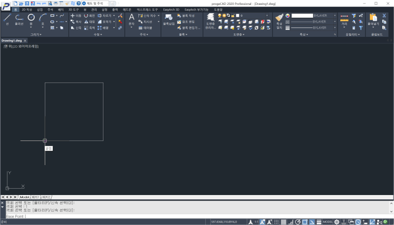 Lisp 오토캐드autocad리습 프로지캐드progecad리습 Array 더욱 빠르고 간단하게 배열하는 리습