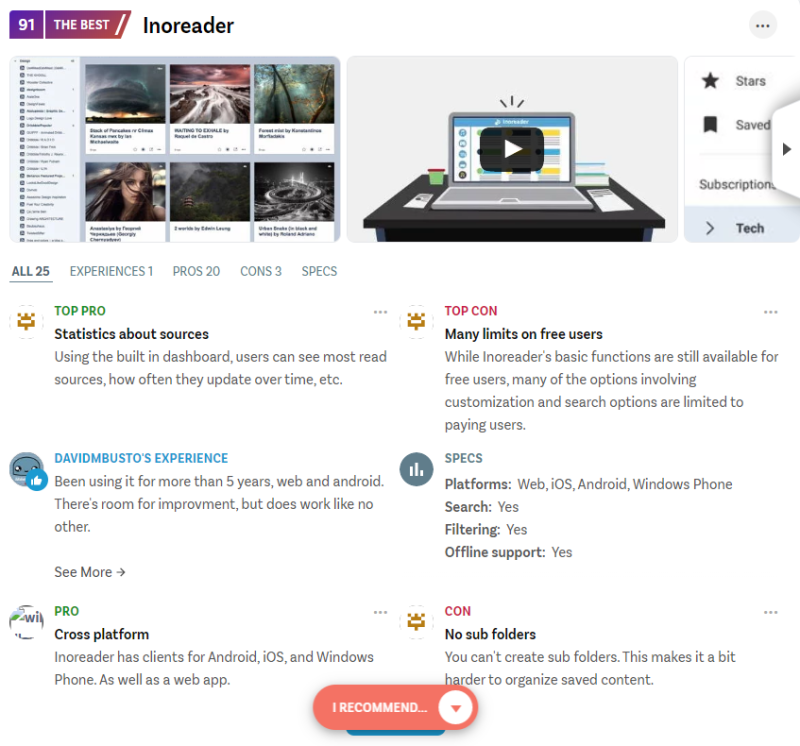 inoreader 추천 (rss feed 프로그램) : 네이버 블로그