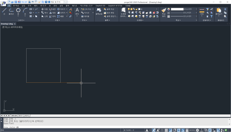 Lisp 오토캐드autocad리습 프로지캐드progecad리습 Array 더욱 빠르고 간단하게 배열하는 리습