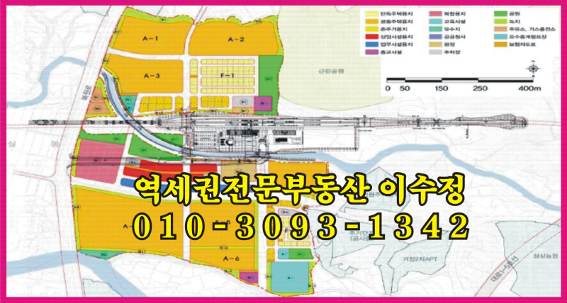 남원주역세권 서원주역세권 호재 간현관광지 개발 네이버 블로그