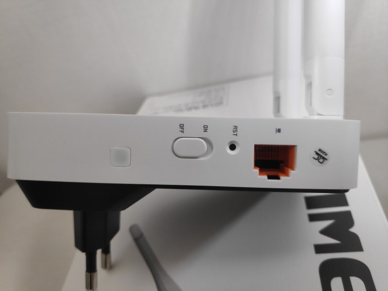 와이파이 증폭기 간단한 ipTIME Extender-A3MU : 네이버 블로그