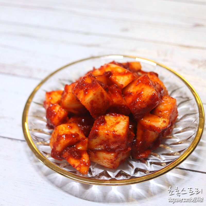 백종원깍두기 담그는법 초보자도 맛있게 네이버 블로그