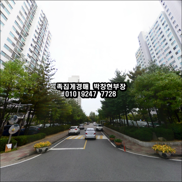 세종시 조치원읍 신흥리 신흥주공아파트2단지 31평 네이버 블로그