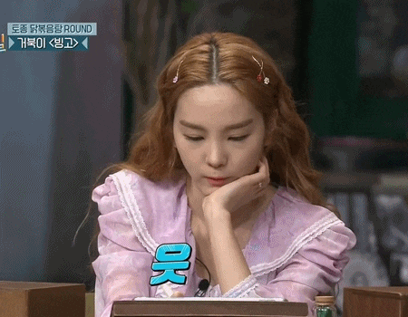 1997 / Song Sohee / 송소희 / 宋素喜 / 국악 / Singer