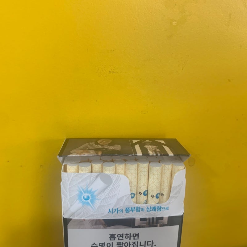 28연초담배 보헴시가 슬림핏 브라운 생명과 맞바꾼 리뷰 네이버 블로그