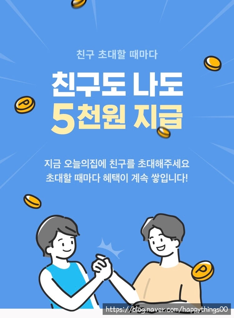 숙면에 좋은 캔들 추천! 우드윅 캔들 라벤더스파 라지자 & 캔들워머, 냄새 제거용 캔들로도 제격! : 네이버 블로그