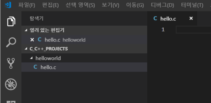 Visual Studio Code 에서 C/C++ 컴파일, 실행 방법 : 네이버 블로그