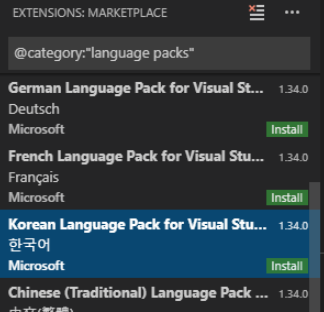 Visual Studio Code 에서 C/C++ 컴파일, 실행 방법 : 네이버 블로그