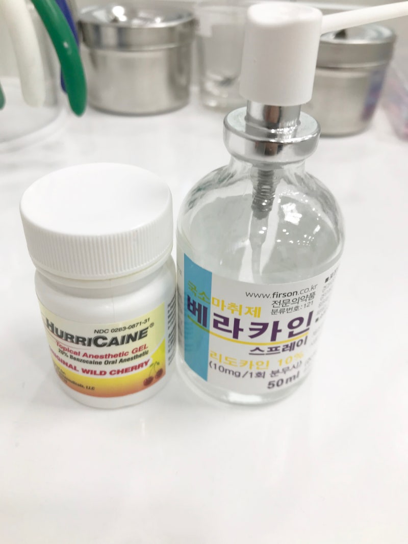 내곡동치과 내곡웰치과 금간 치아 신경치료 해서 살리기 금니 씌우기 아프지 않은 마취 주사 네이버 블로그