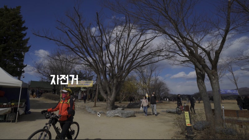 프리미어 프로 따라다니는 자막 트래킹 기능 키프레임 활용하기 네이버 블로그