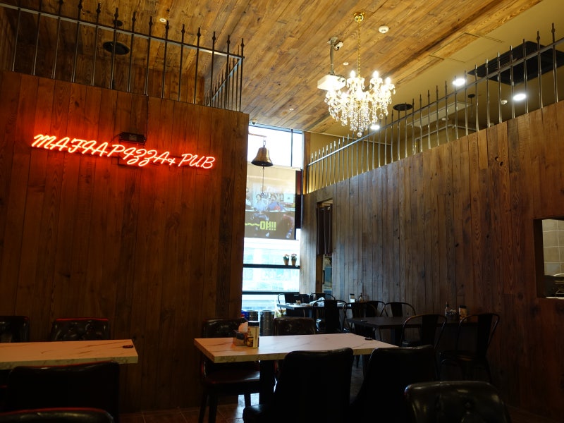 금천구청역 맛집 마피아피자앤펍 피자세트 네이버 블로그