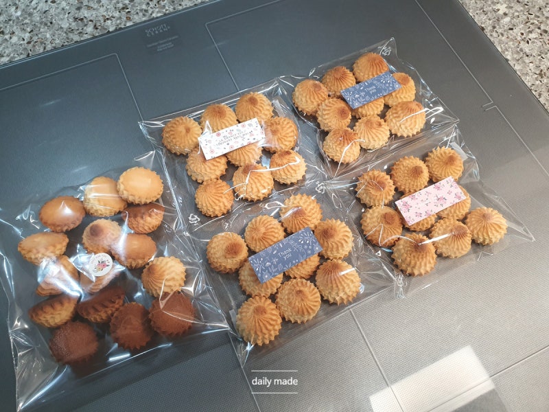 Handmade 취미 홈베이킹 상투과자 만들기 남은 백앙금으로 달지 않고 고소한 구리볼 만들었어요~ 네이버 블로그