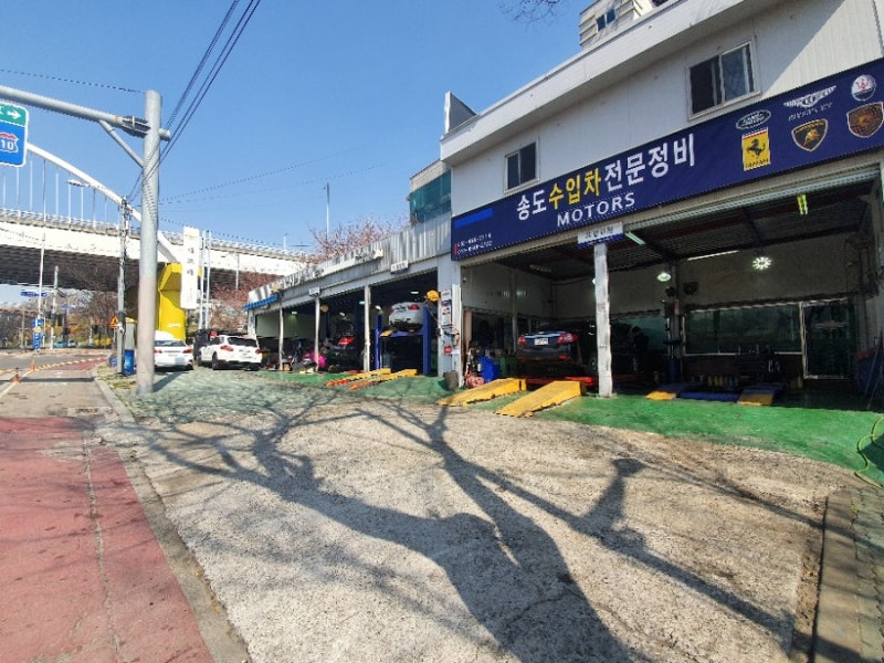 인천 연수구 송도동 동춘동 청학동 연수동 수입차정비 전국 현대 제네시스 에쿠스 전자식파킹브레이크 주차