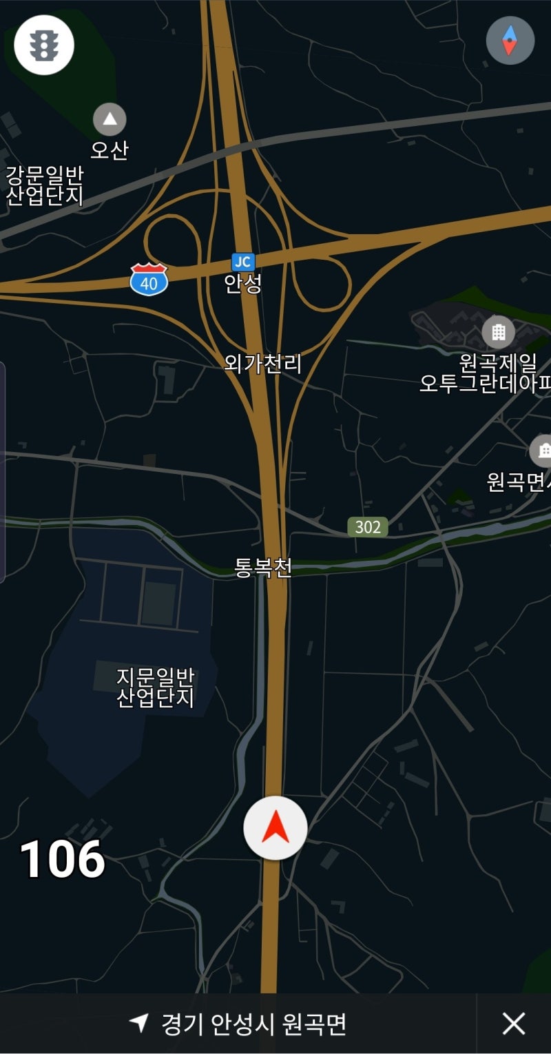금호고속 직행부 서울남부~세종청사~세종 전남 75바 1311호 2019년식 기아자동차 뉴그랜버드 이노베이션 썬샤인 45인승