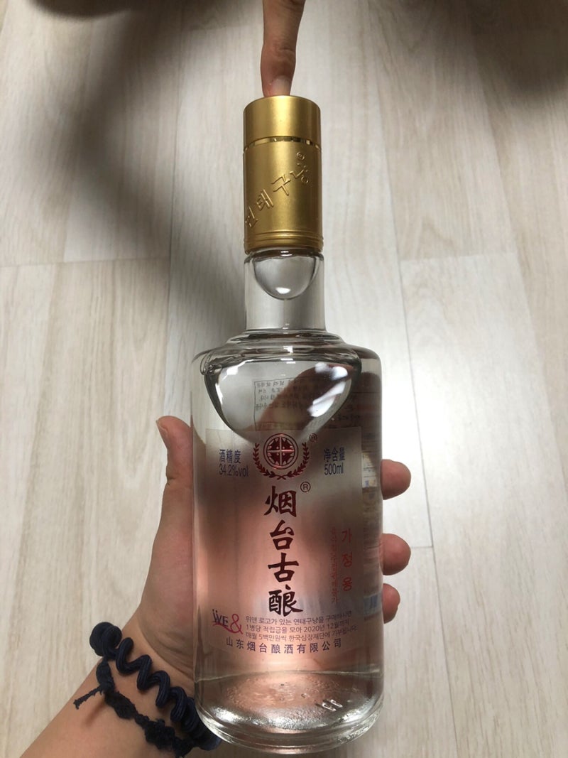 연태구냥연태고량주500ml 가격 및 후기상큼한 과일향이 나는 중국술 ️ 네이버 블로그