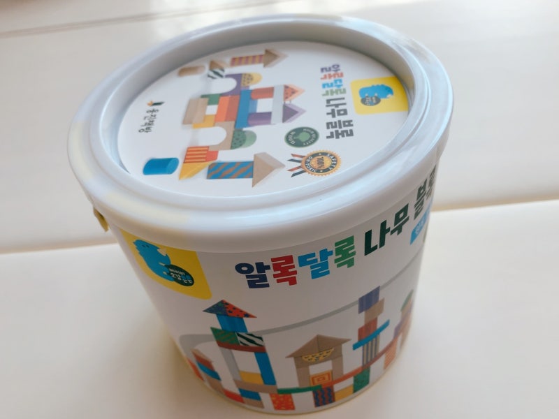 영아통합발달전집웅진책방 베이비오감튼튼 네이버 블로그