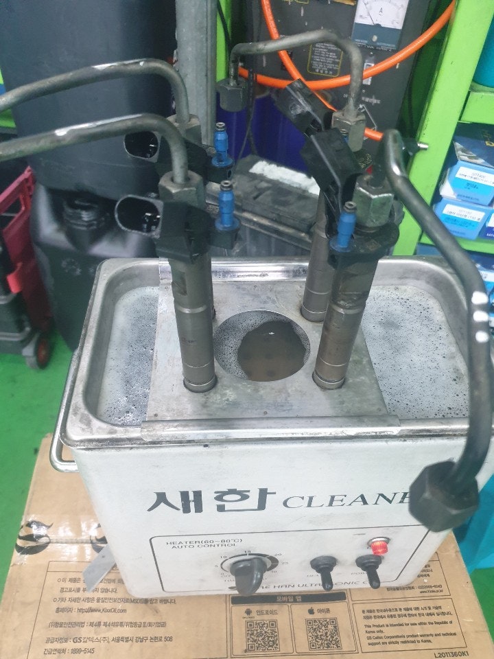 쏘렌토r 흡기크리닝인젝터초음파크리닝 동와셔교환 네이버 블로그