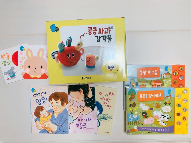 영아통합발달전집웅진책방 베이비오감튼튼 네이버 블로그