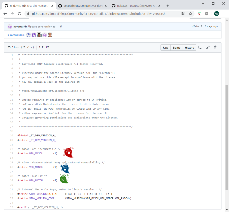SmartThings Device SDK와 SW version : 네이버 블로그