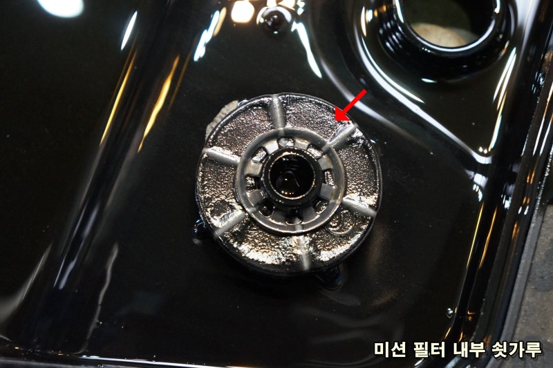 재규어 Xj 엔진오일 미션오일 디퍼런셜오일 교환 엔진경고등 수리 시흥목감광명배곧 네이버 블로그