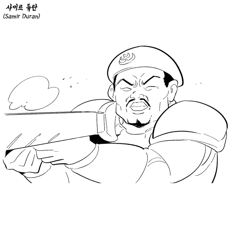 2020-04-05 : 사미르 듀란 (Samir Duran) : 네이버 블로그