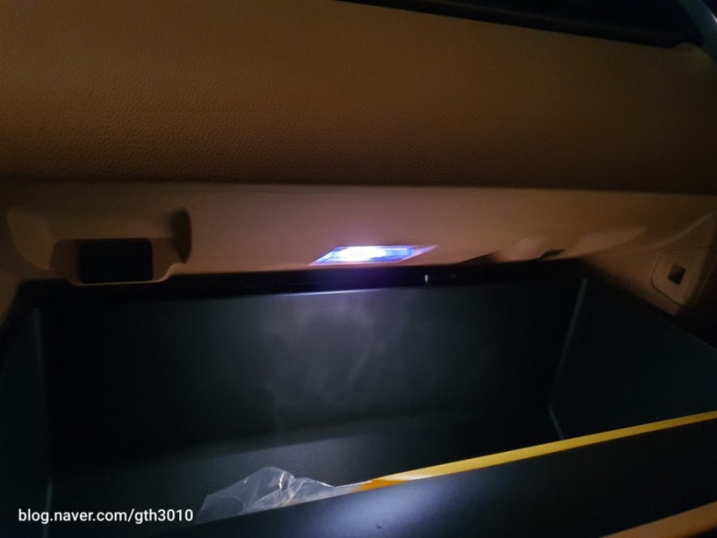 4세대 쏘렌토(MQ4) 실내등 LED DIY : 네이버 블로그