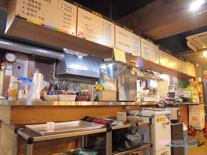 숙대숙명여대맛집 보쌈도 맛있는 족과의동침 숙대점 네이버 블로그