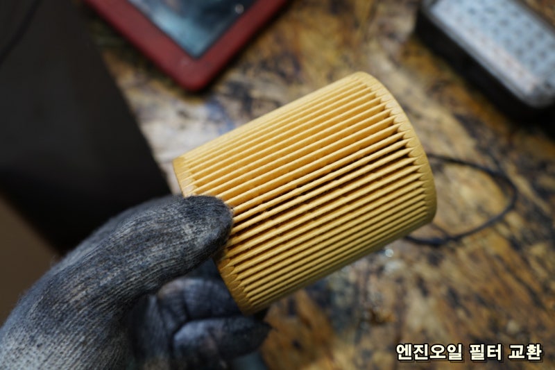 재규어 Xj 엔진오일 미션오일 디퍼런셜오일 교환 엔진경고등 수리 시흥목감광명배곧 네이버 블로그