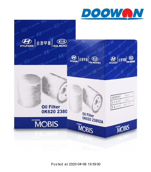 "5,000원" 두원 젠트라 스파크 오일필터 96475855 25181616 AO49 : 네이버 블로그