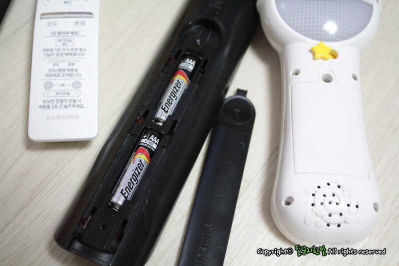폐건전지 분리수거 방법 다쓴 건전지 그냥 버리지 마세요 네이버 블로그