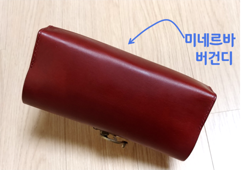 캐럿 가죽클리너 가죽에센스로 얼룩 지우고 관리하기 네이버 블로그