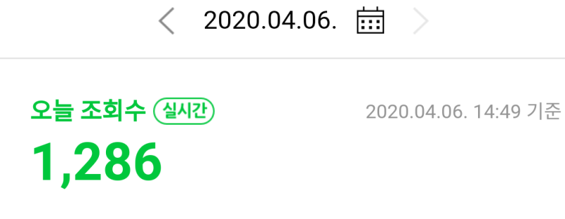 [네이버블로그] 쿠팡파트너스 링크 있는 블로그 게시글 노출 안돼요! 검색 누락 해결방법 : 네이버 블로그