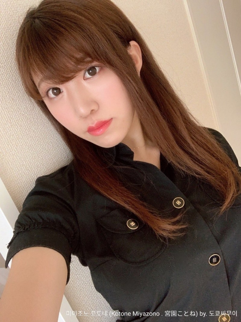 1997 Kotone Miyazono 宮園ことね みやぞのことね 미야조노 코토네 Av Japanese Porn
